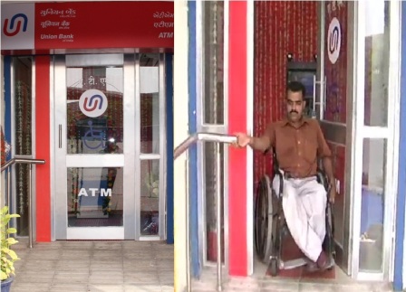 Gallery: Talking ATM India